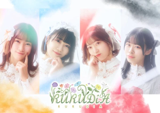 RURUDiA | Jpop Wiki | Fandom