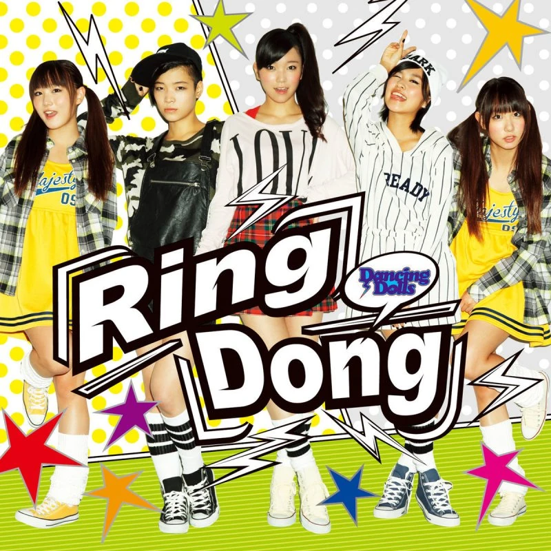 Ring Dong | Jpop Wiki | Fandom
