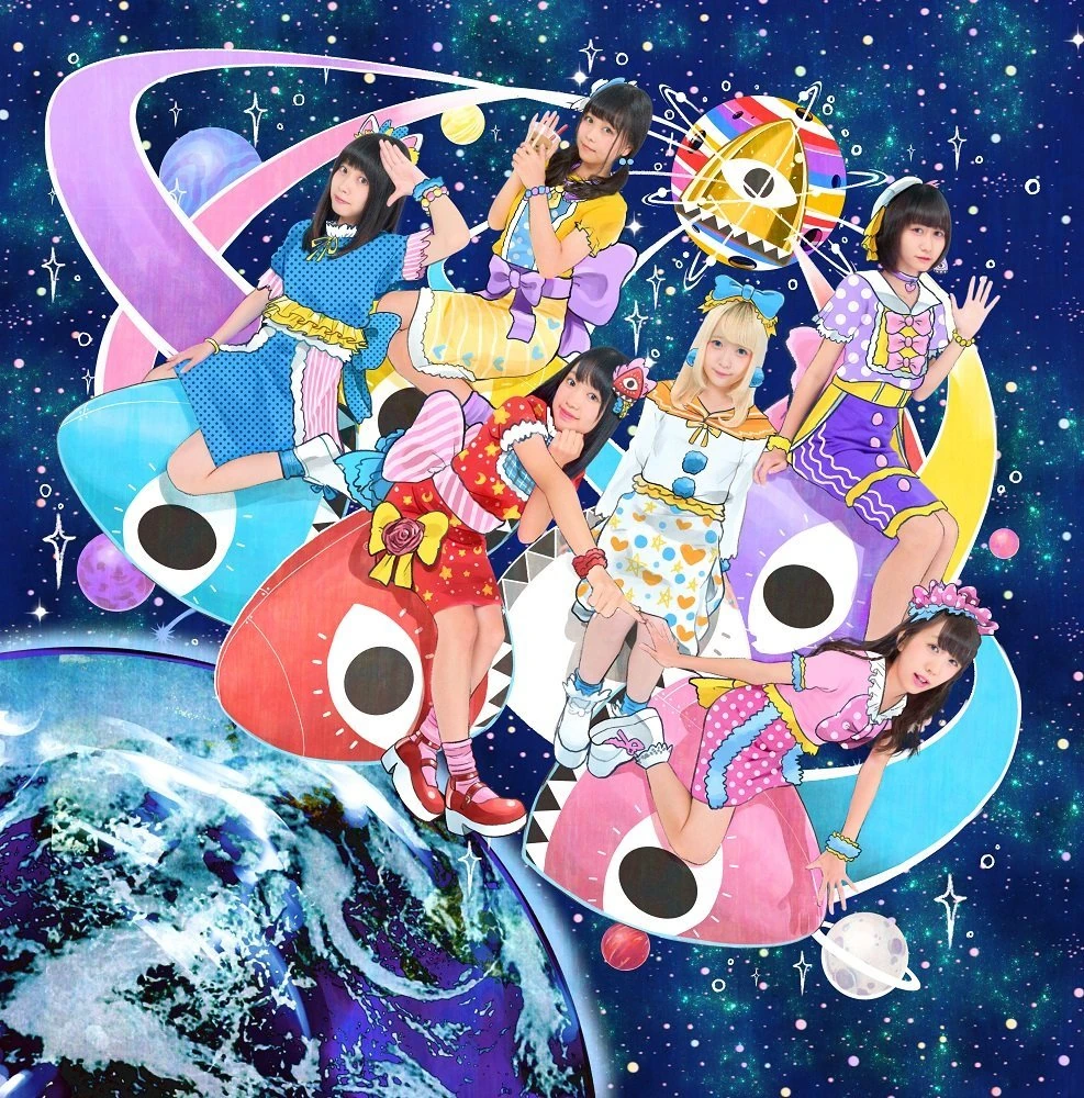 APPARE! WORLD | Jpop Wiki | Fandom