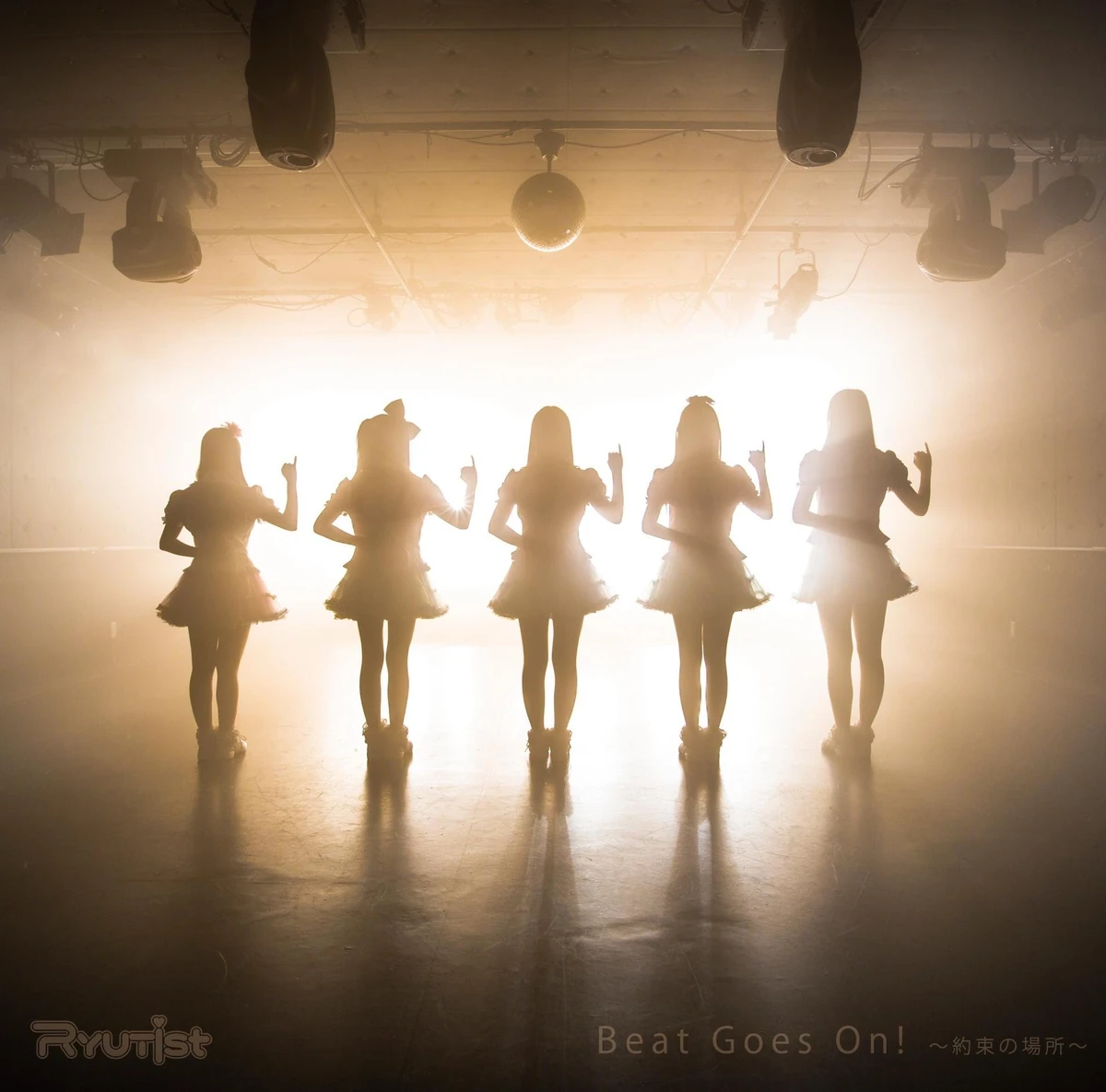 Beat Goes On! 〜Yakusoku no Basho〜 | Jpop Wiki | Fandom