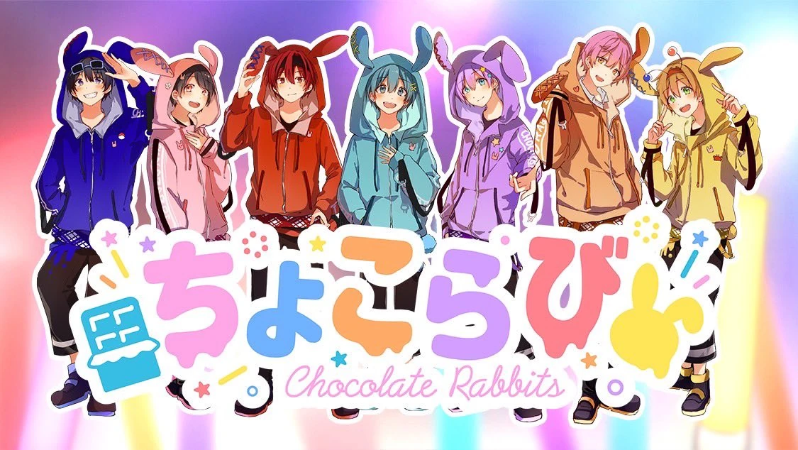 Chocolate Rabbits | Jpop Wiki | Fandom
