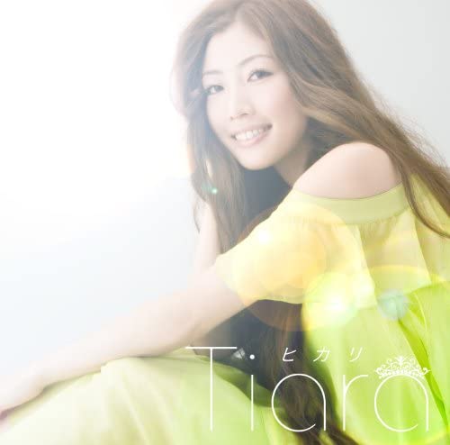 Hikari Jpop Wiki Fandom
