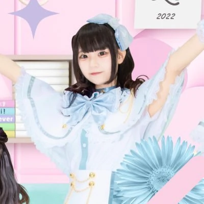 Meru | Jpop Wiki | Fandom