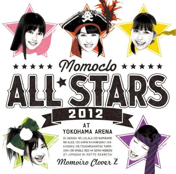 Momoclo★All Stars 2012 | Jpop Wiki | Fandom
