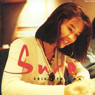 Sure | Jpop Wiki | Fandom