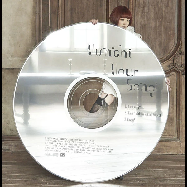 Your song* | Jpop Wiki | Fandom