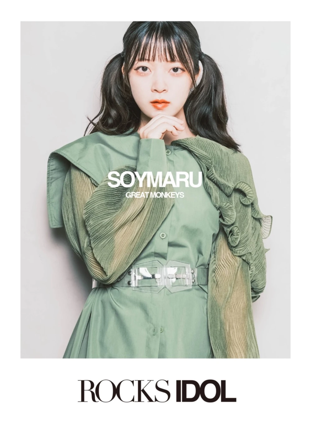 Soy Maru | Jpop Wiki | Fandom