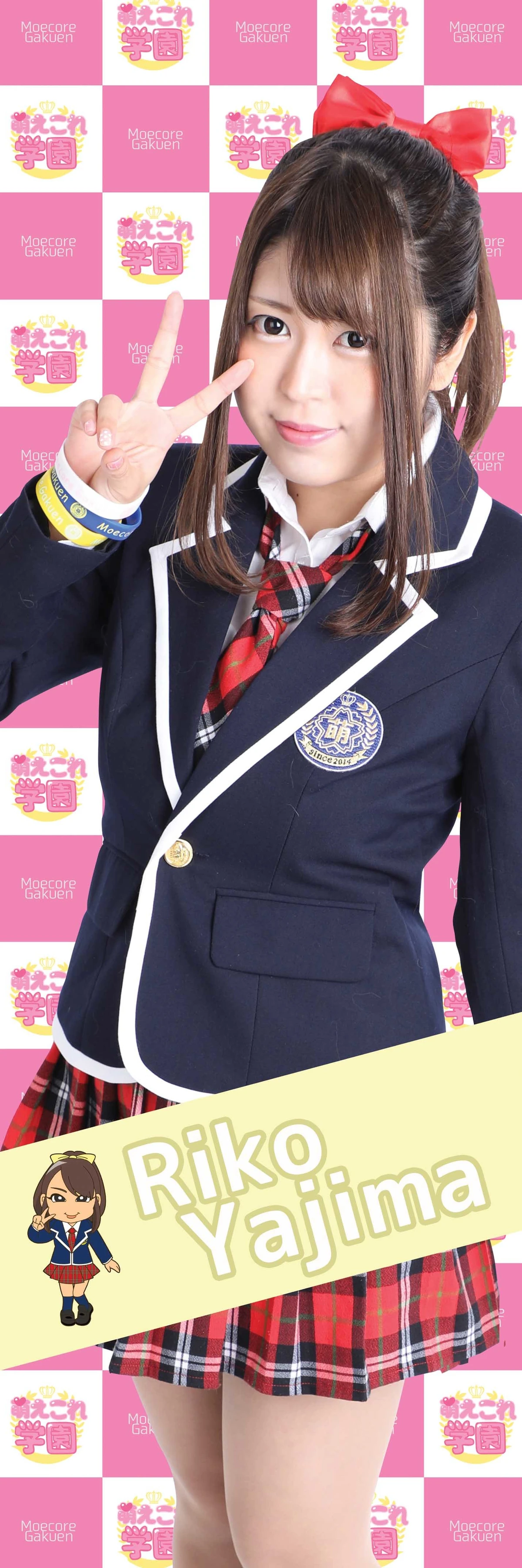 Category:6th Generation Moecore Gakuen Member | Jpop Wiki | Fandom
