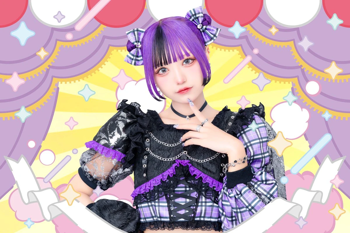 Ukui Uiru | Jpop Wiki | Fandom