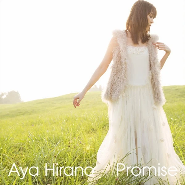 Promise | Jpop Wiki | Fandom