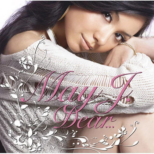 Dear... | Jpop Wiki | Fandom