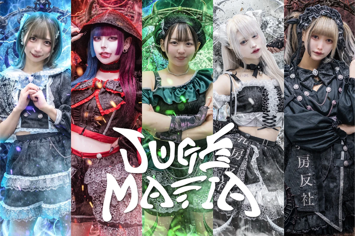 JUGS MAFIA | Jpop Wiki | Fandom
