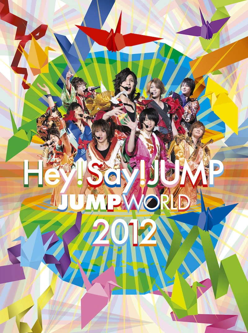 JUMP WORLD 2012 | Jpop Wiki | Fandom