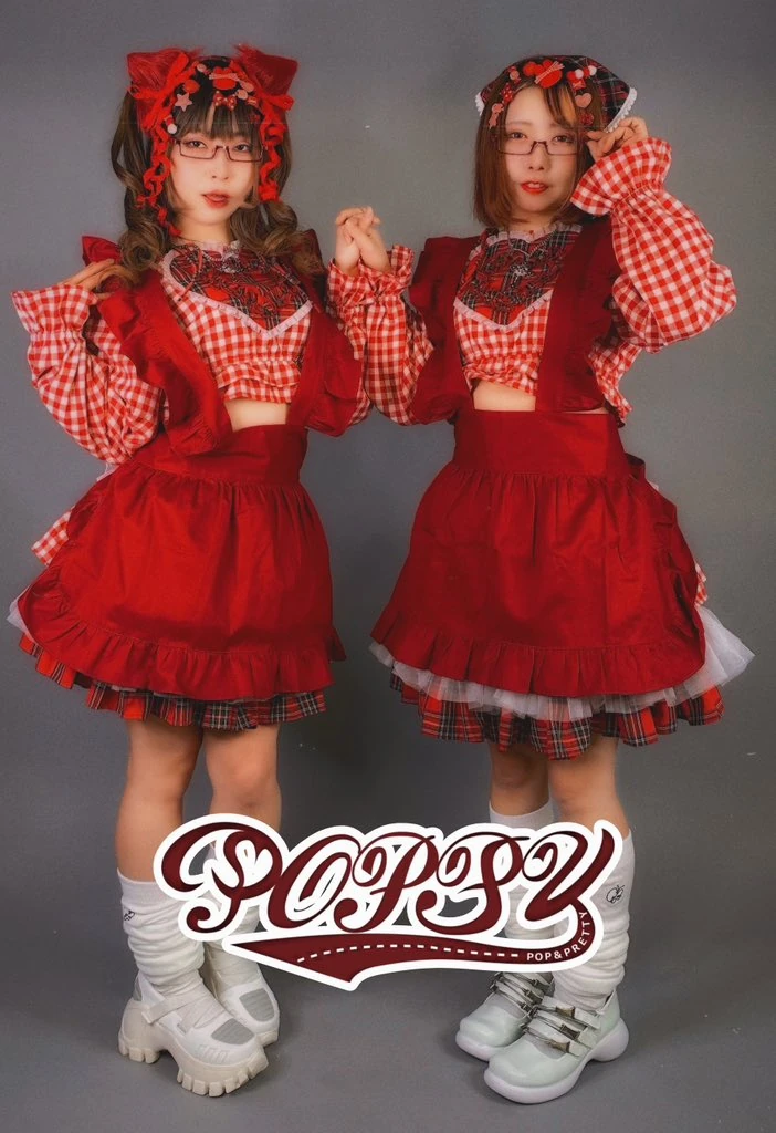 POPPY | Jpop Wiki | Fandom