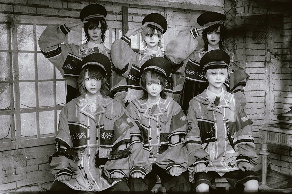 Soukyoku Spectrum | Jpop Wiki | Fandom