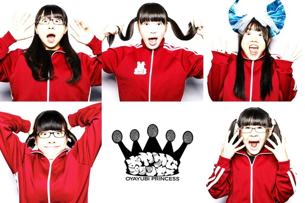 Oyayubi Princess | Jpop Wiki | Fandom