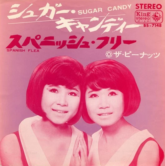 Sugar Candy / Spanish Flea | Jpop Wiki | Fandom