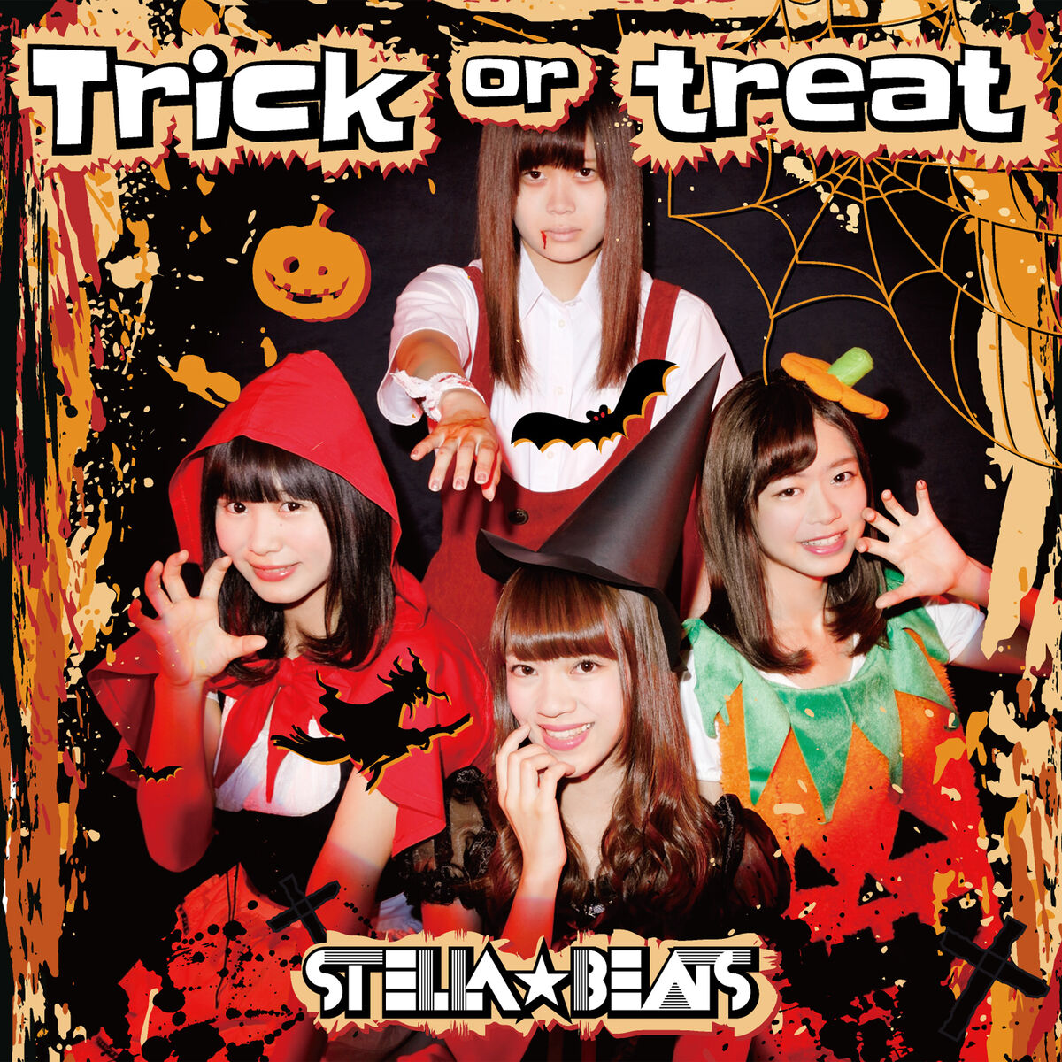Trick Or Treat Jpop Wiki Fandom