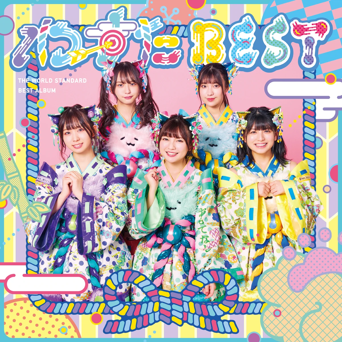 Wa-Suta BEST | Jpop Wiki | Fandom