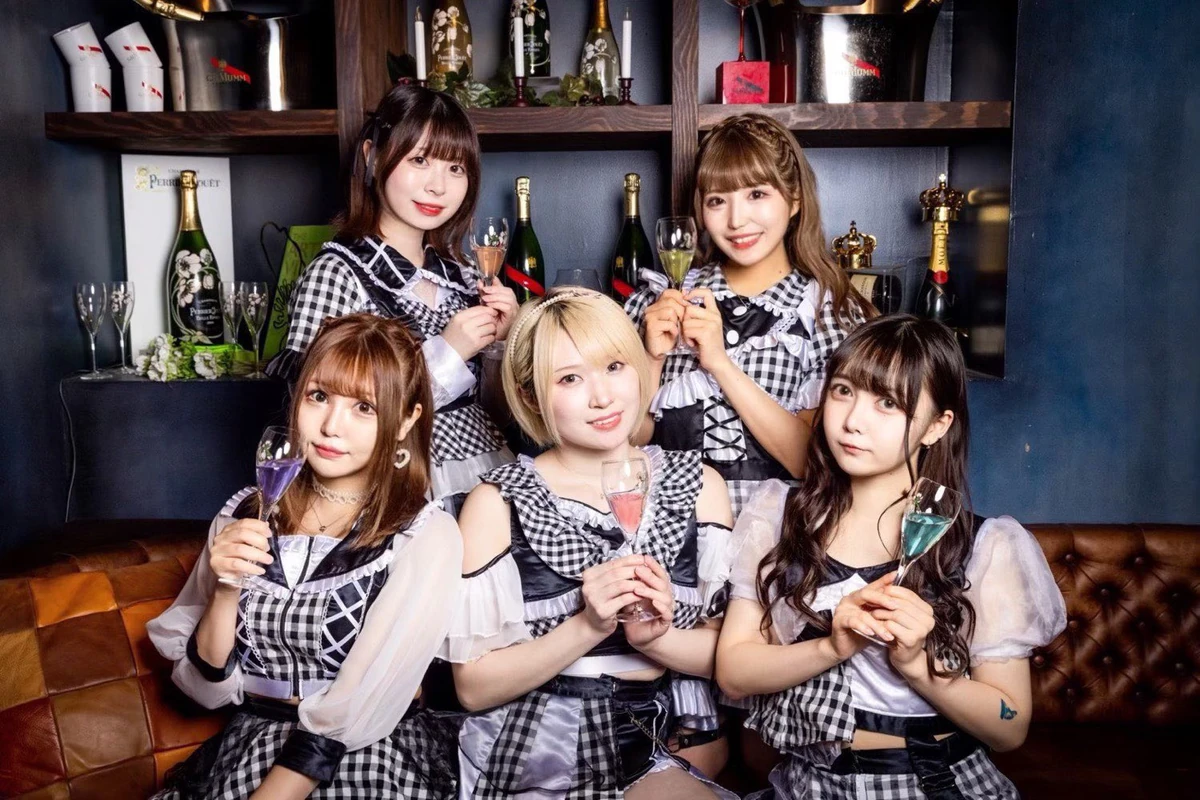 &Ch!ll | Jpop Wiki | Fandom