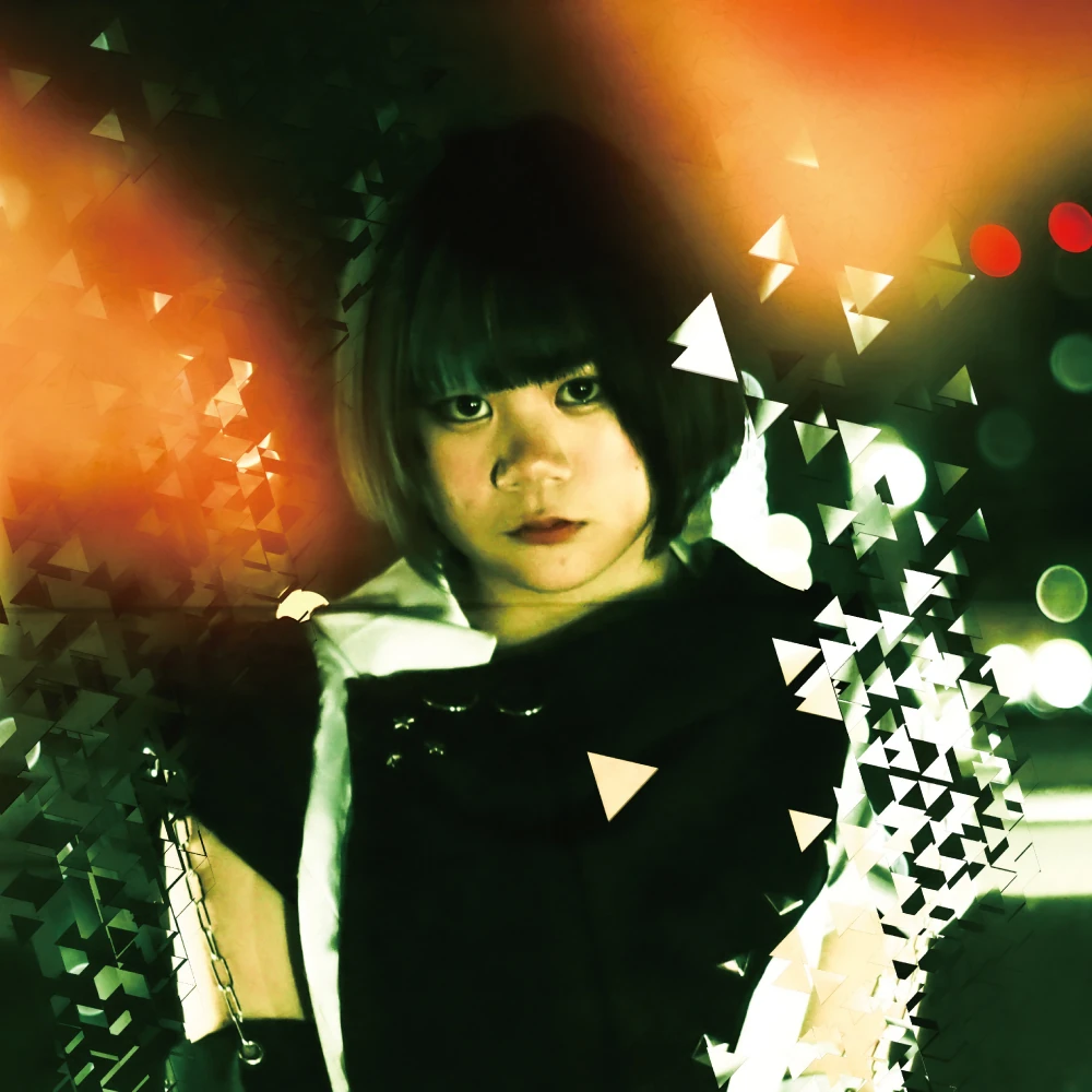 Emma | Jpop Wiki | Fandom