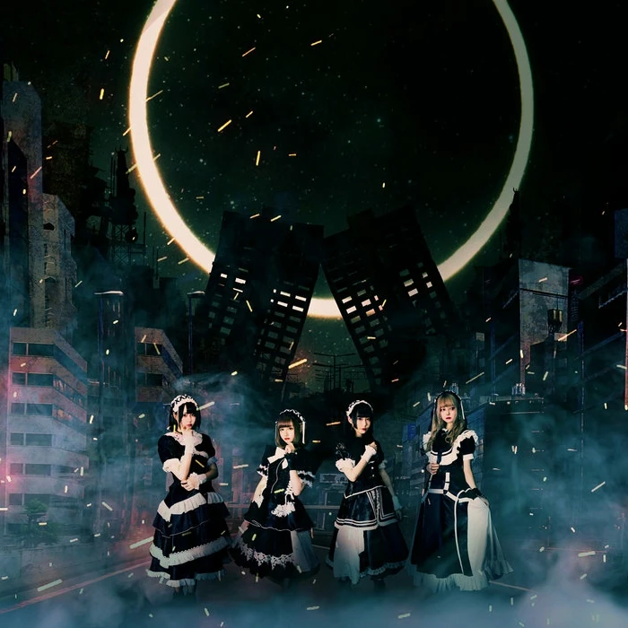 La fin | Jpop Wiki | Fandom