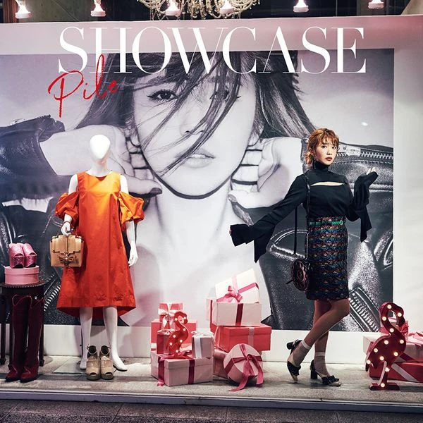 Category:Pile Albums | Jpop Wiki | Fandom