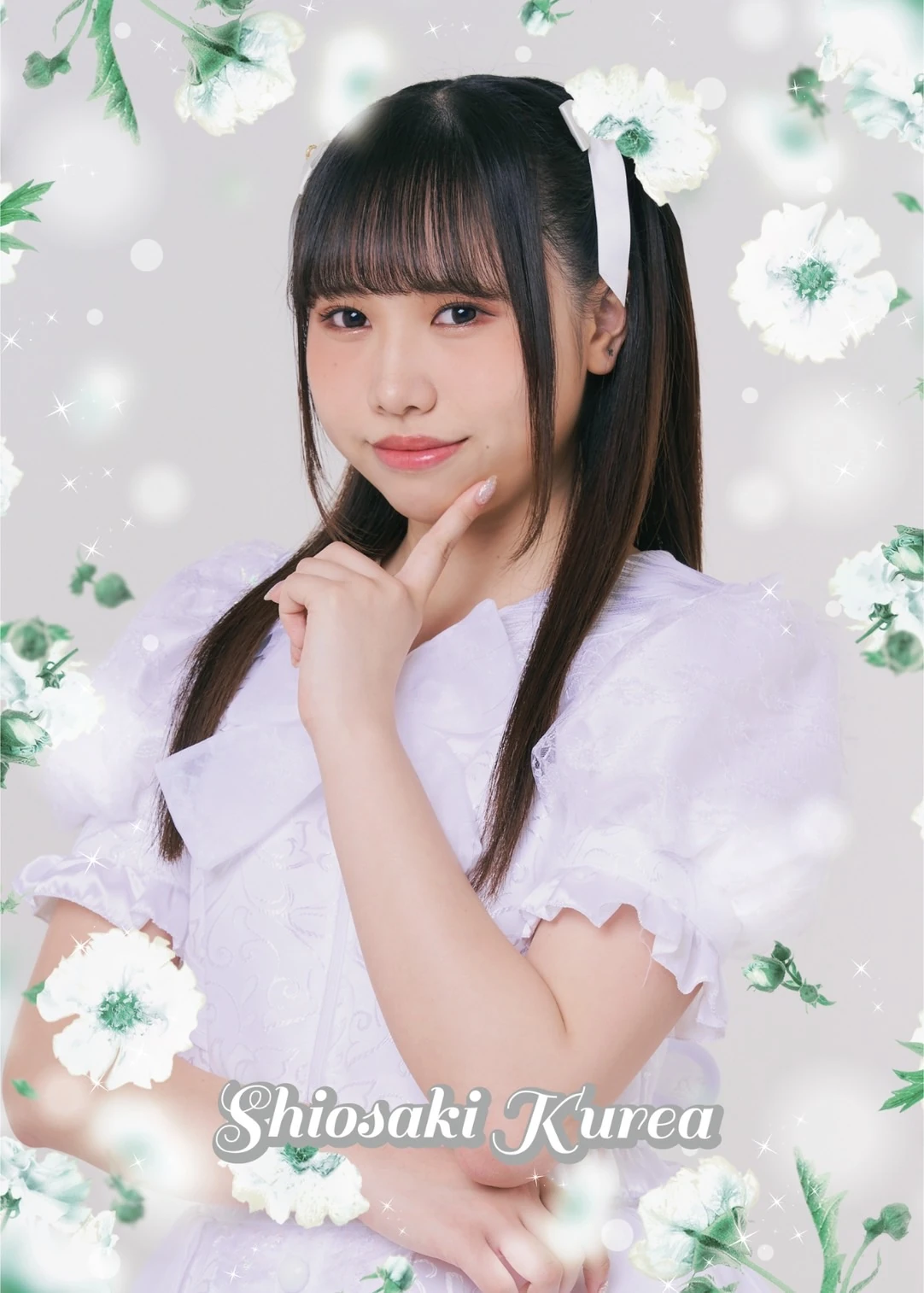 Shiosaki Kurea | Jpop Wiki | Fandom