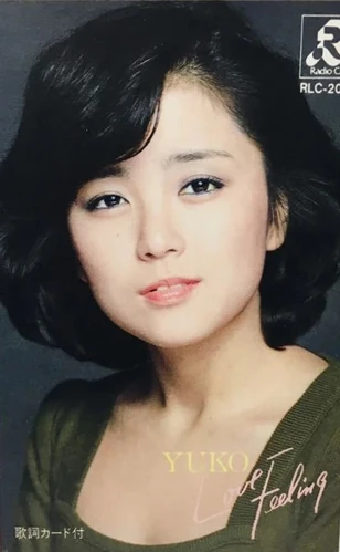 YUKO Love Feeling | Jpop Wiki | Fandom