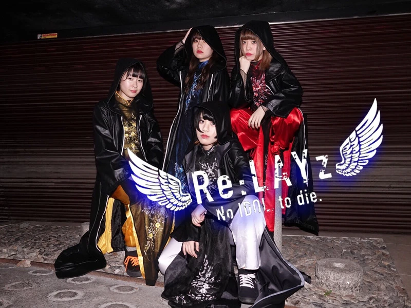 Re:LAYz | Jpop Wiki | Fandom