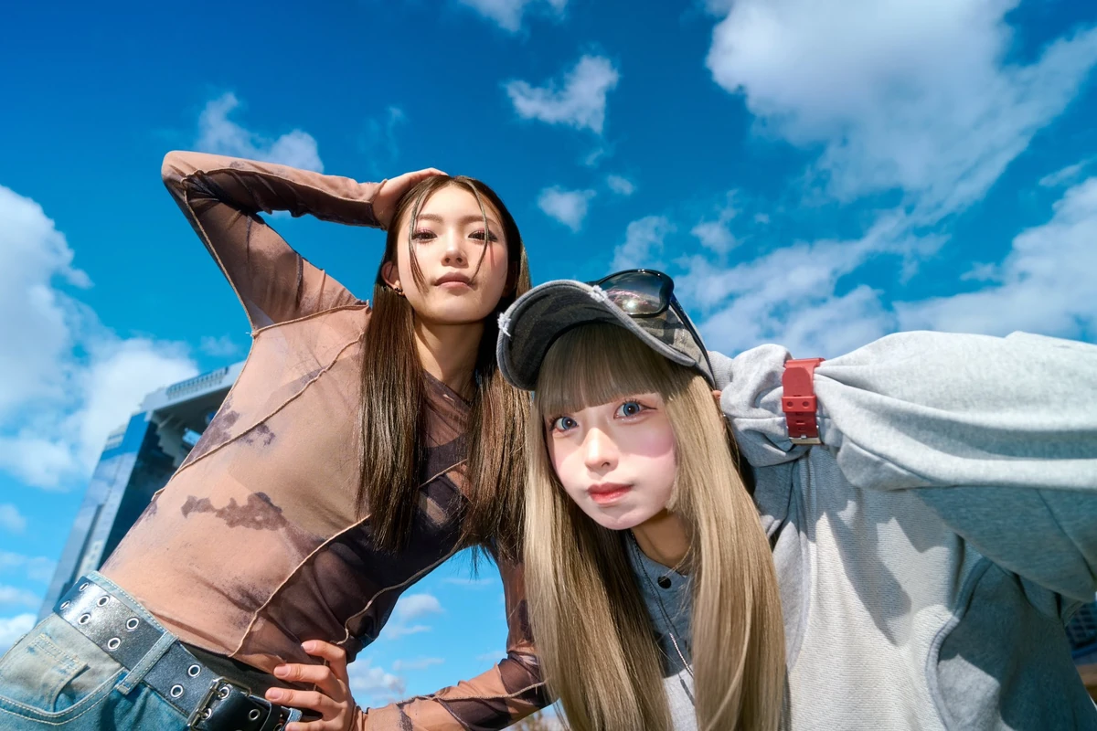 Dimrays | Jpop Wiki | Fandom