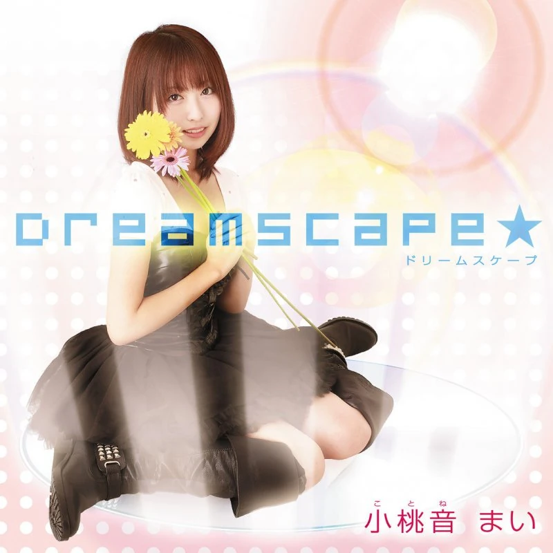 Dreamscape☆ | Jpop Wiki | Fandom