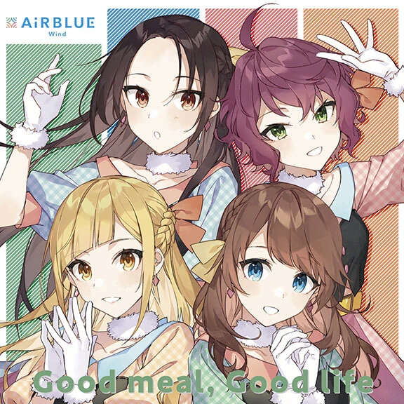 Category:AiRBLUE Wind Singles | Jpop Wiki | Fandom