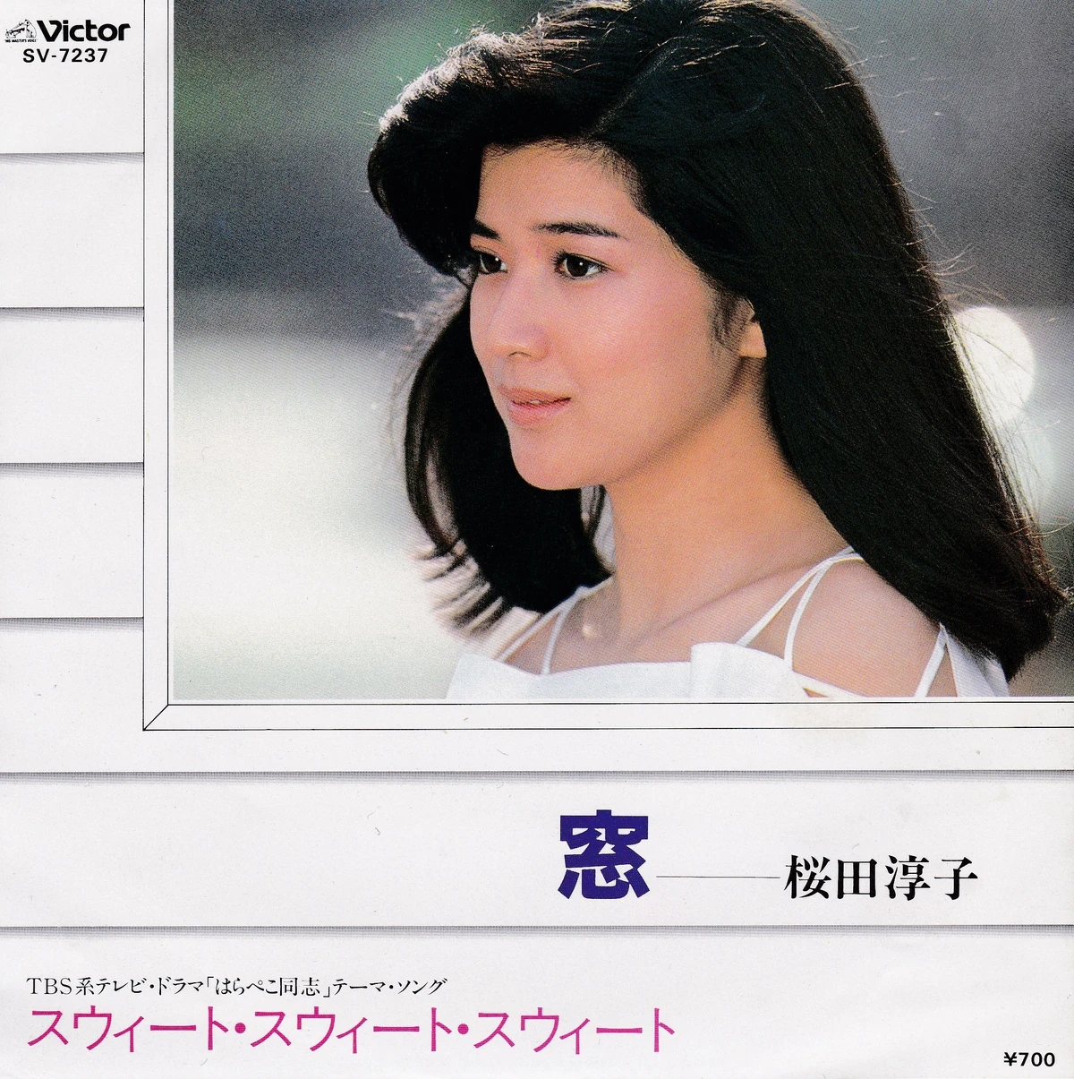 Mado | Jpop Wiki | Fandom