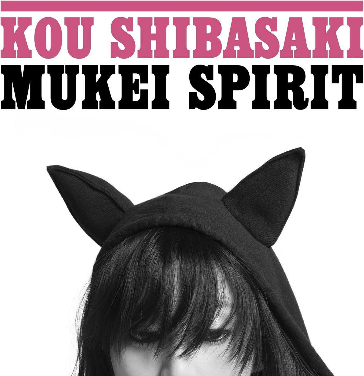 Mukei Spirit | Jpop Wiki | Fandom