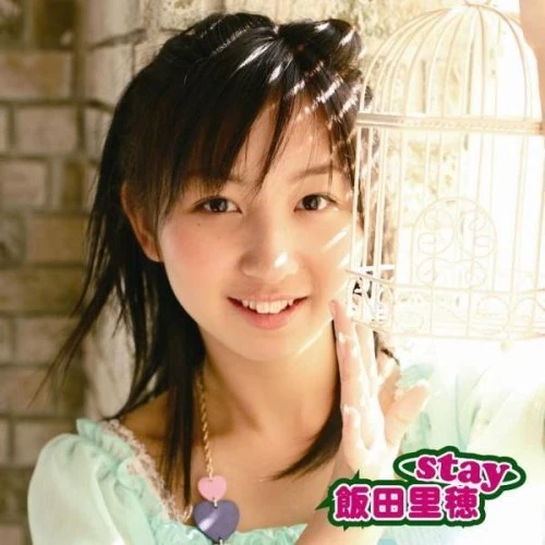 stay | Jpop Wiki | Fandom