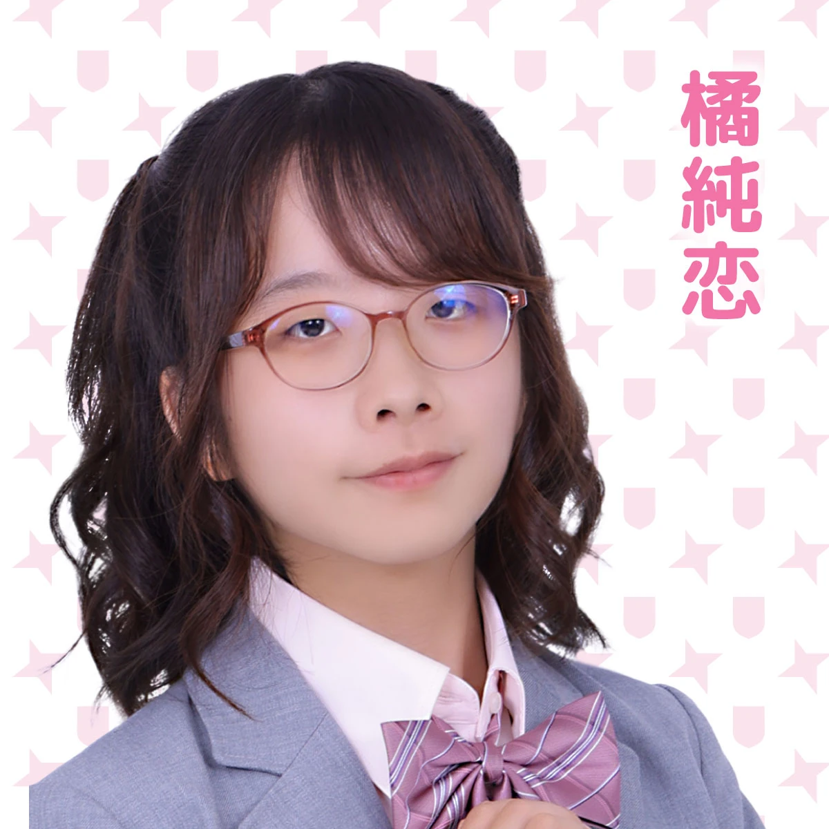 Tachibana Sumire | Jpop Wiki | Fandom