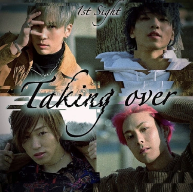 Taking over | Jpop Wiki | Fandom