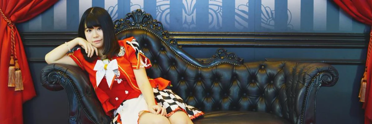 Akagi Haruka | Jpop Wiki | Fandom