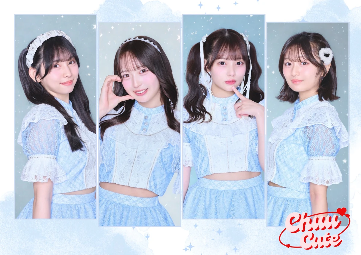 Chuu♡Cute | Jpop Wiki | Fandom
