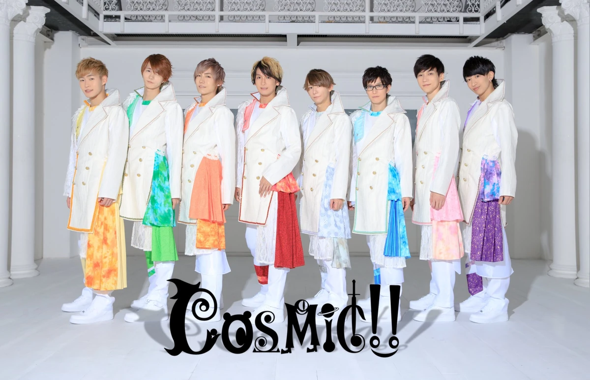 cosmic!! | Jpop Wiki | Fandom