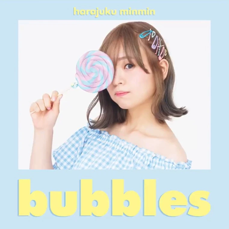 bubbles | Jpop Wiki | Fandom