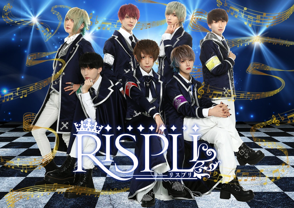 RiSPLi | Jpop Wiki | Fandom