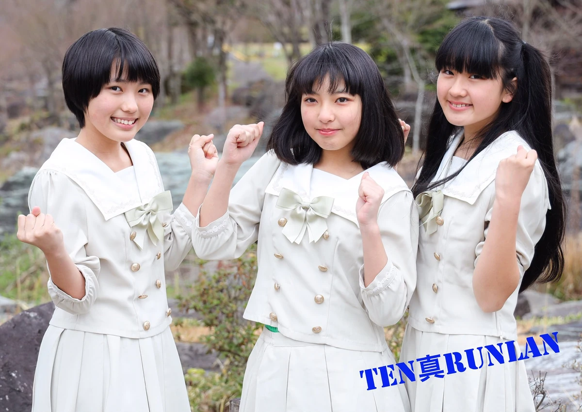 TEN Shin RUNLAN | Jpop Wiki | Fandom