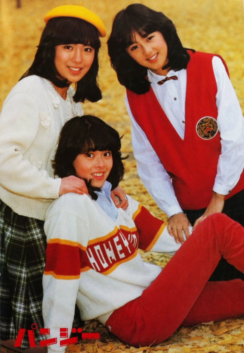 PANSY | Jpop Wiki | Fandom