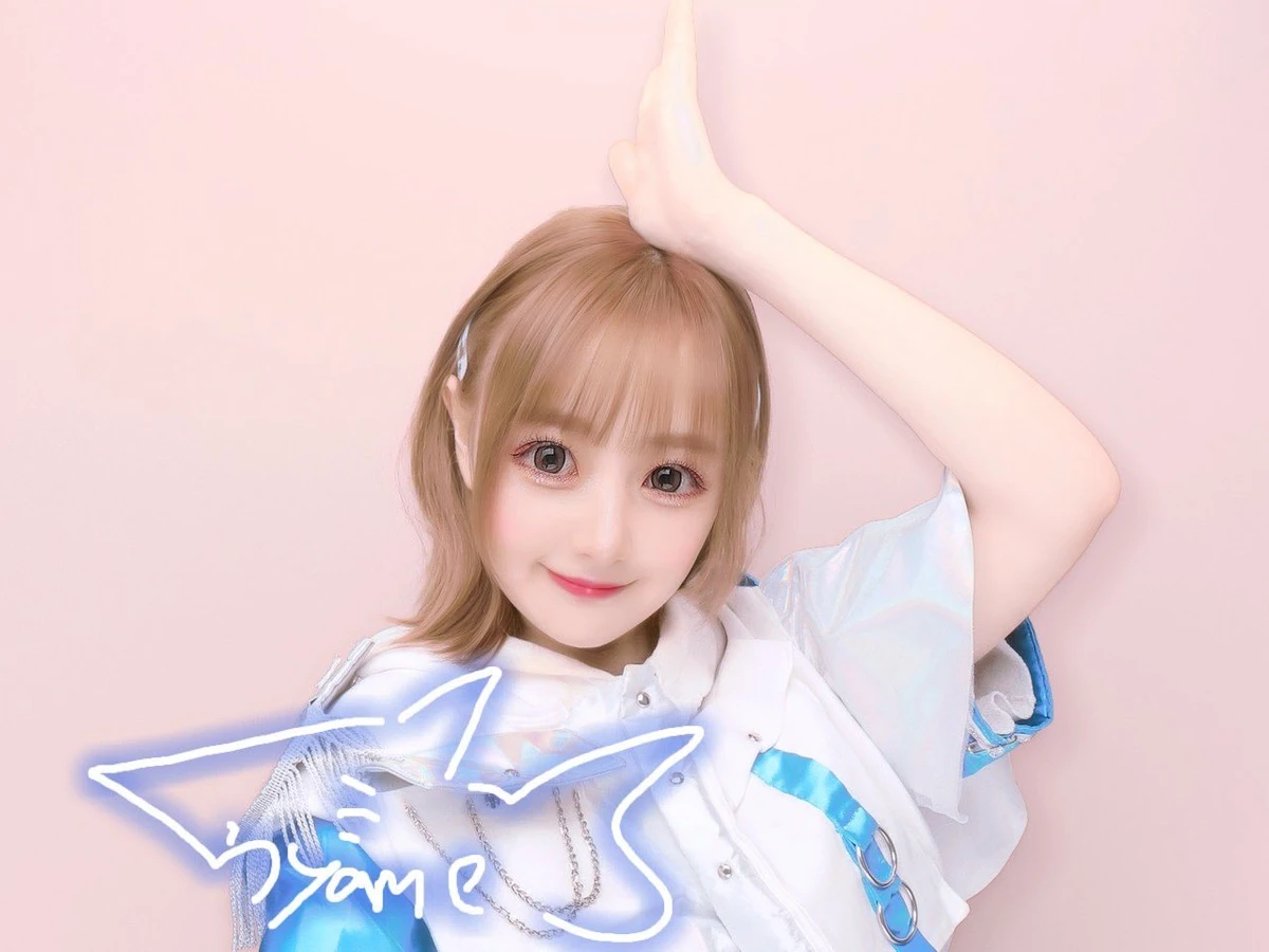 Category:Former Idol Shikkaku Member | Jpop Wiki | Fandom