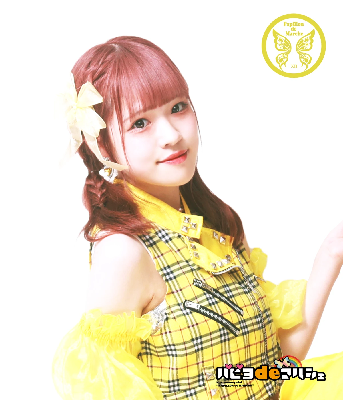 Ashizuki Himari | Jpop Wiki | Fandom