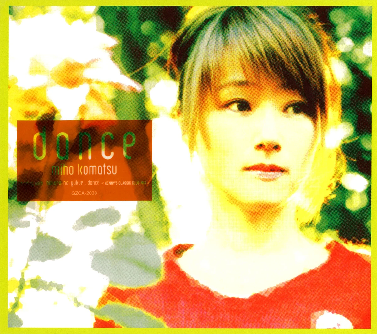 dance | Jpop Wiki | Fandom