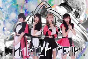 amber rain. | Jpop Wiki | Fandom