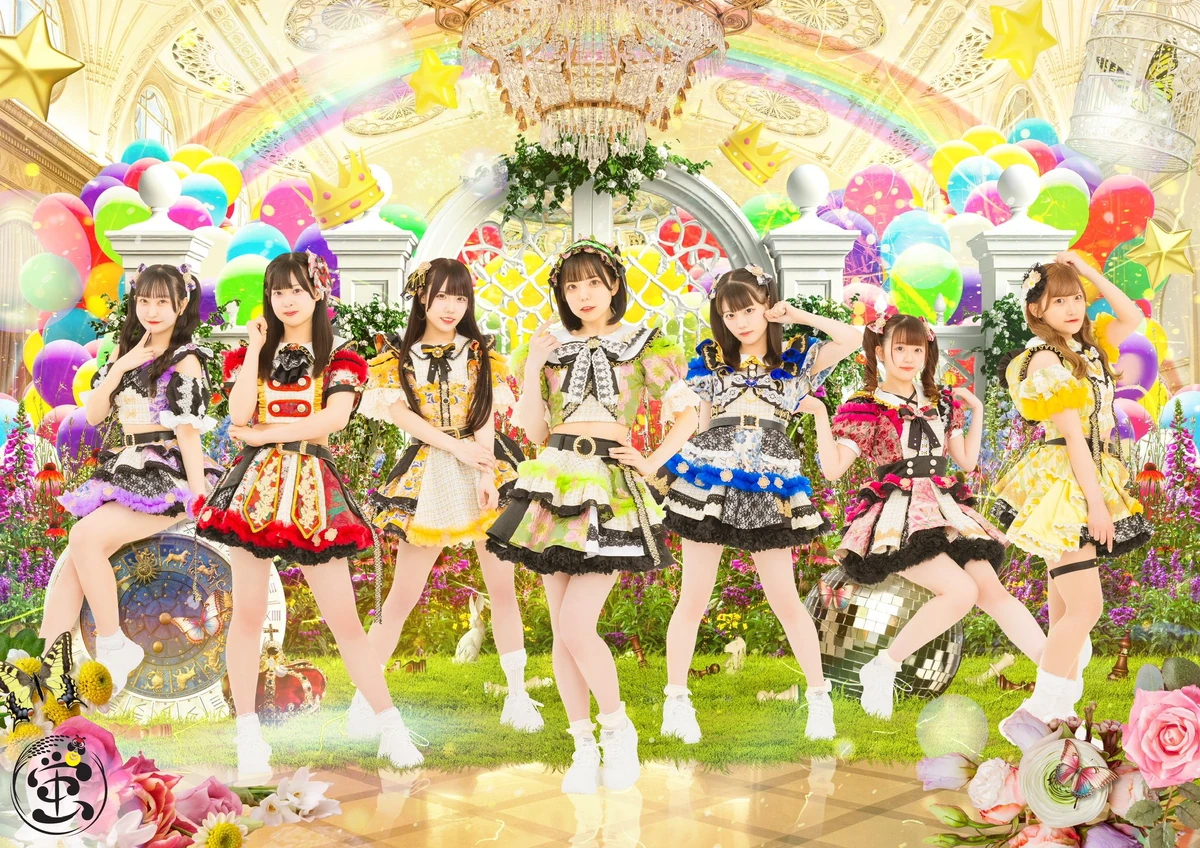 HOTARU | Jpop Wiki | Fandom